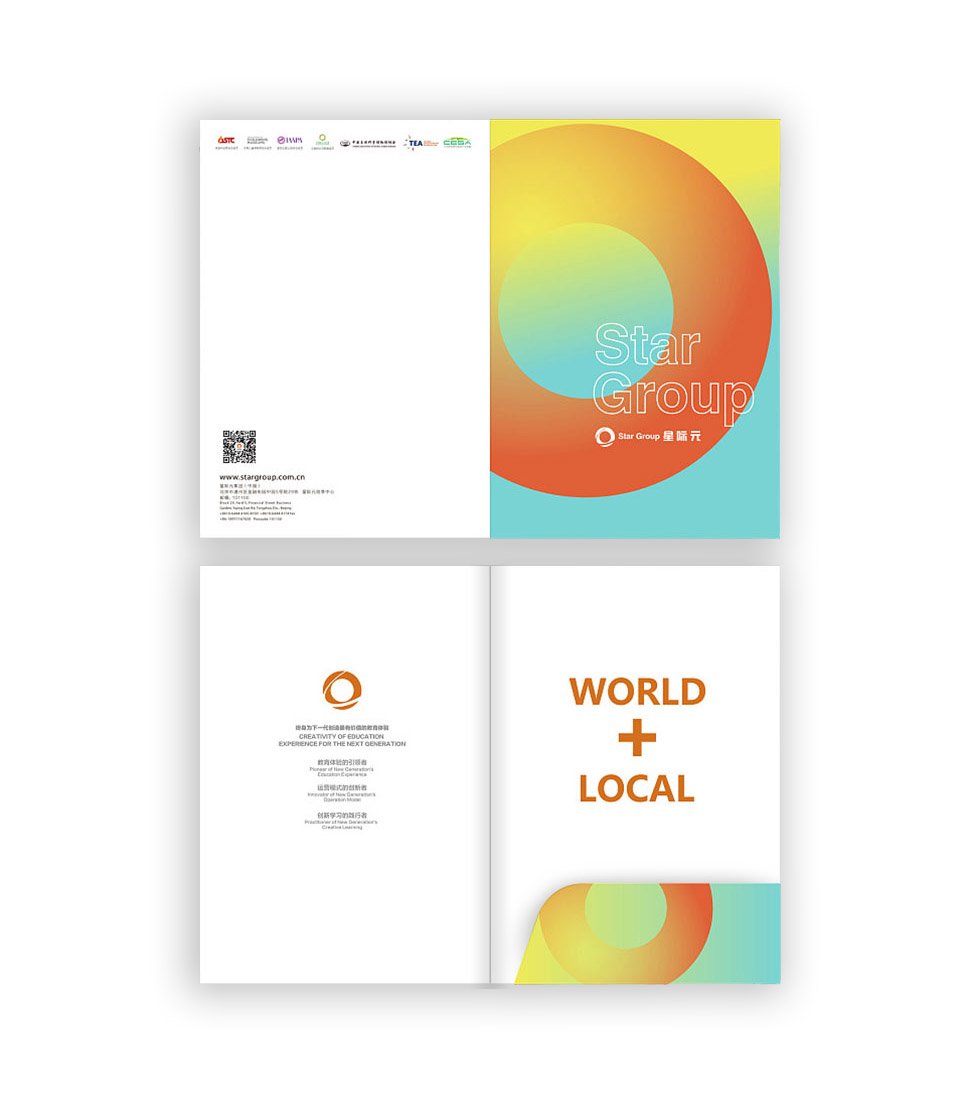 Custom Printed Silk Presentation Folders – Modernpakes – Branded ...